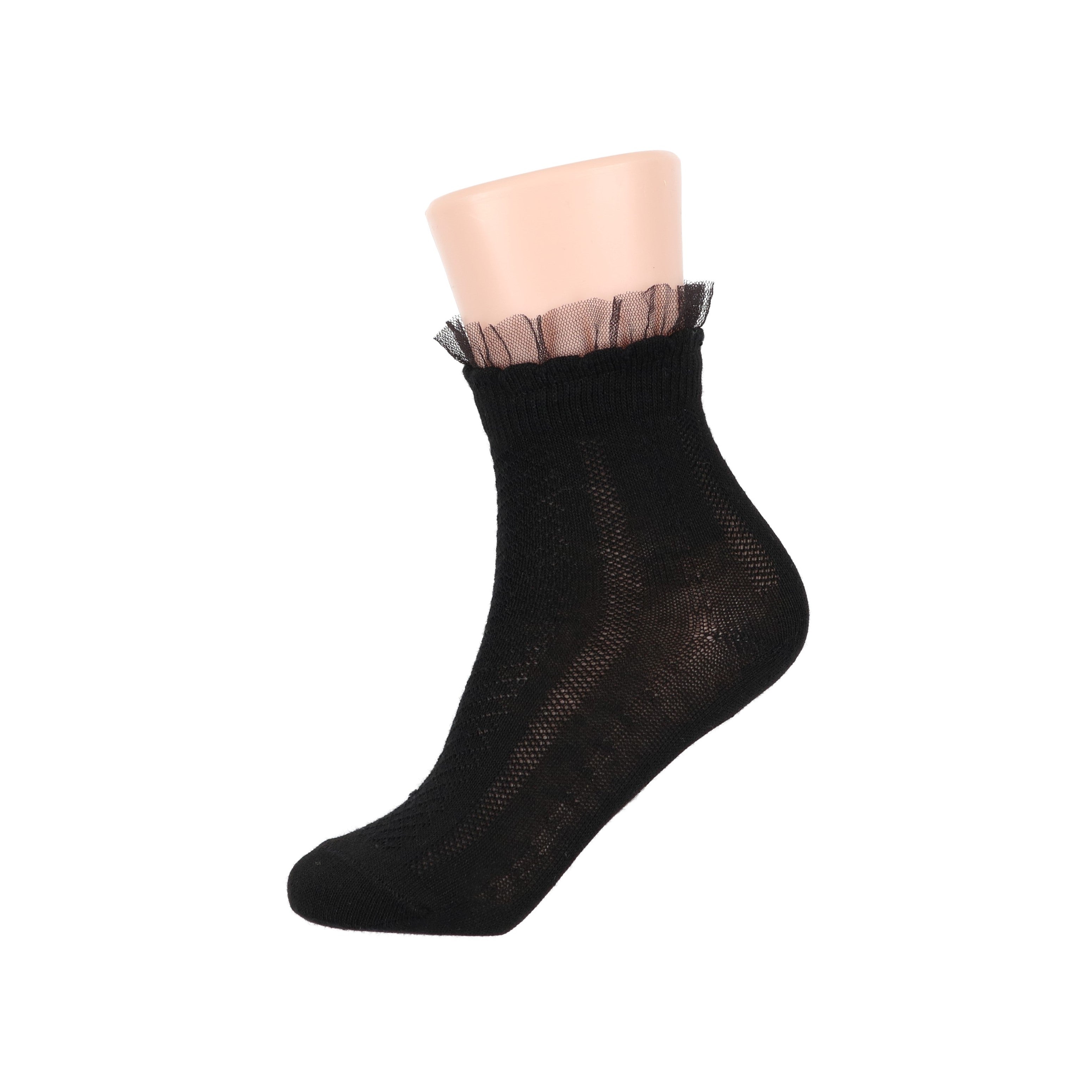 Tulip Midcalf – JRP Socks